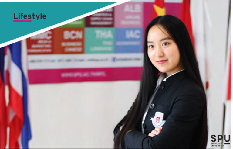 สัมผัสชีวิต “นักศึกษาต่างแดน” ไกลถิ่น แต่อุ่นใจที่ SIC : SPU - news-update