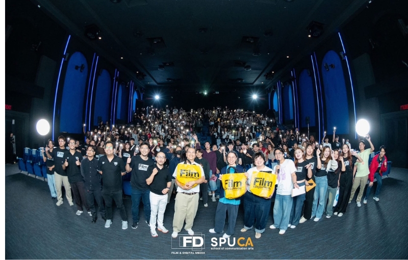 เปิดประสบการณ์การเรียนรู้สุดพิเศษ! DEK Film SPU ชม“แฟลตเกิร์ล ชั้นห่างระหว่างเรา” พร้อม Pro Talk ...