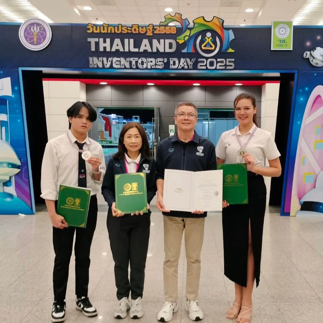 DEK Logistics SPU สร้างชื่อ! คว้า 2 เหรียญเงิน เวทีนวัตกรรมระดับประเทศ ...