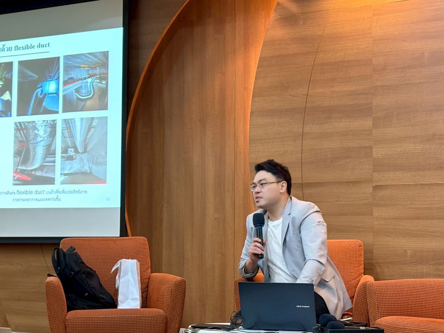 SPU Engineering เสริมทักษะสายช่าง! จัดอบรม 'ระบบปรับอากาศในอาคารสถาน ...