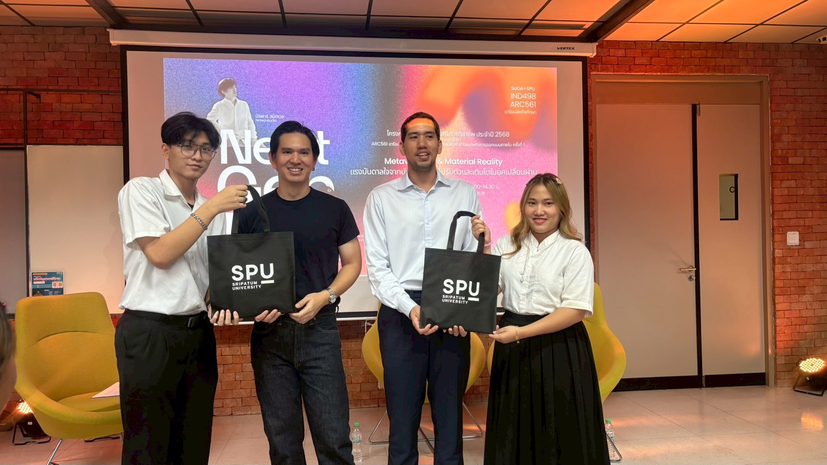 คณะการออกแบบฯ SPU เปิดโลก “Metaverse, AI & Material Reality” เปลี่ยนบทบาทนักออกแบบยุคใหม่ สู่ ...