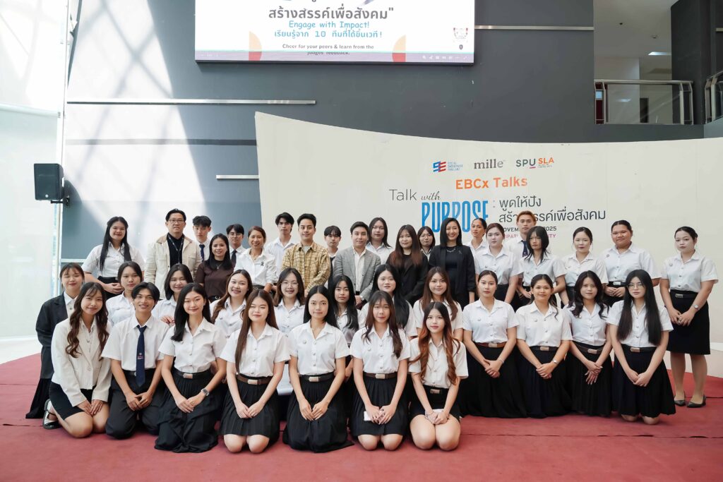 คณะศิลปศาสตร์ SPU เปิดเวที EBC Talks พูดให้ปัง! ดึงองค์กรชั้นนำร่วมปั้น ...
