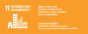 Goals 11 – SPU Sustainable Development