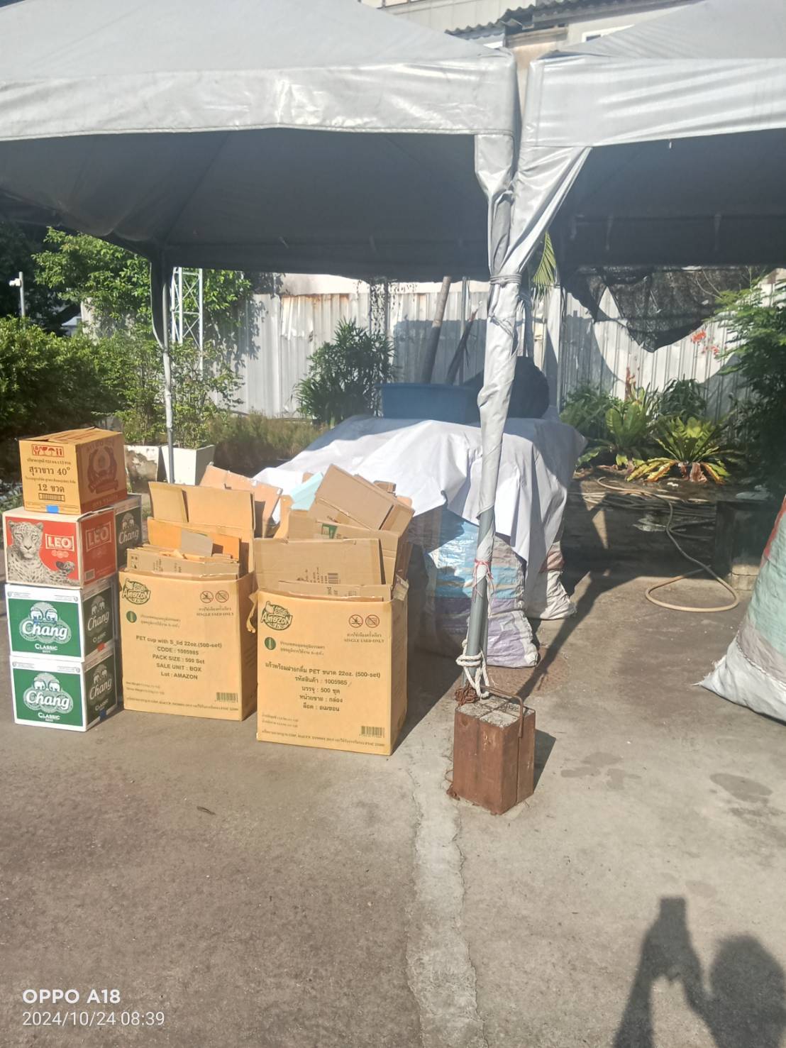 SPU Launches Recycling Bank Project to Enhance Sustainability and Meet ...