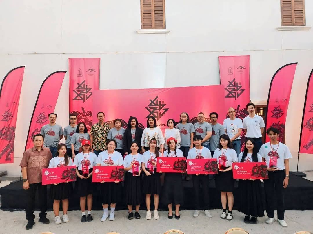 Sripatum University Congratulates Digital Media Students for Winning ...