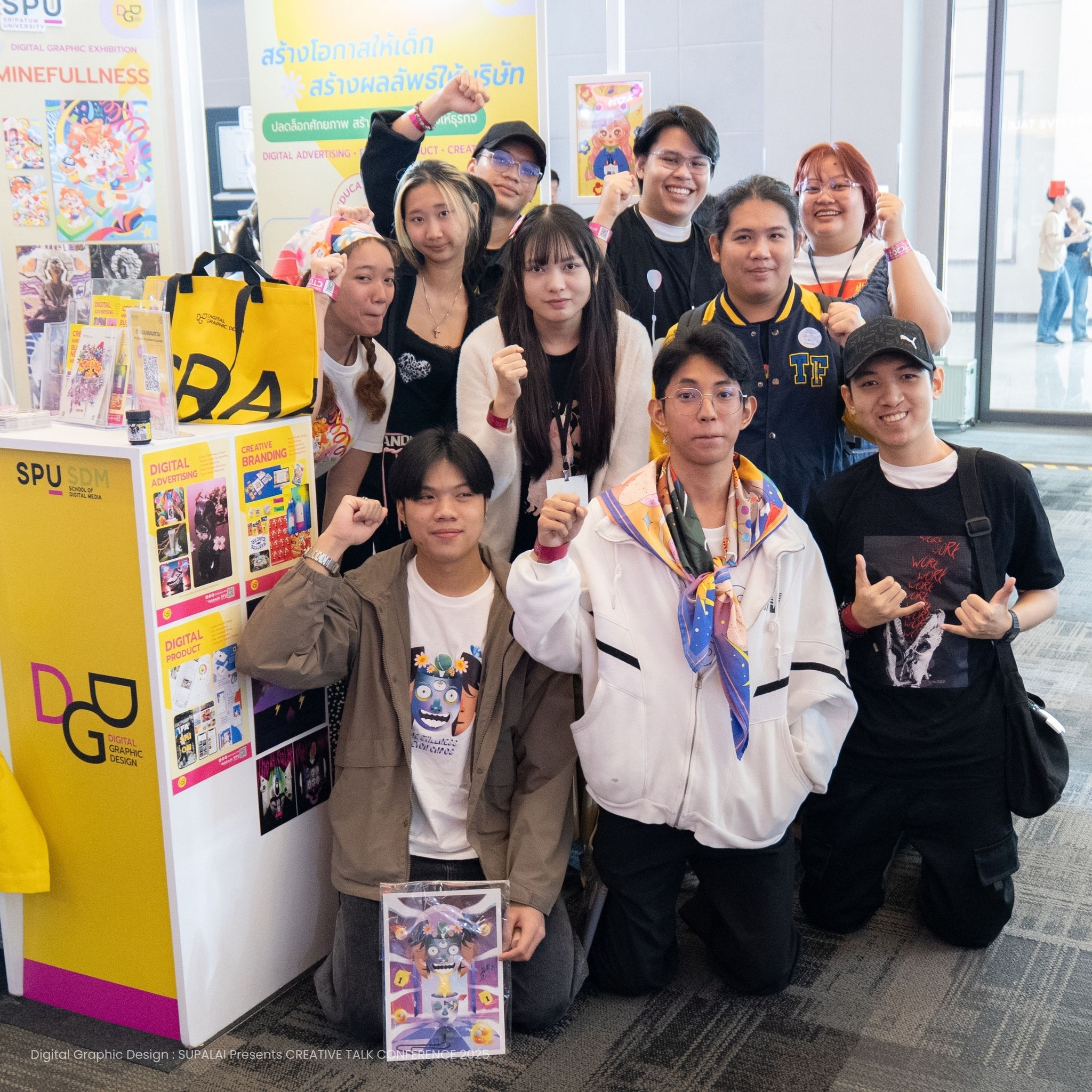 Digital Media Students from SPU Showcase Design Works and Explore ...