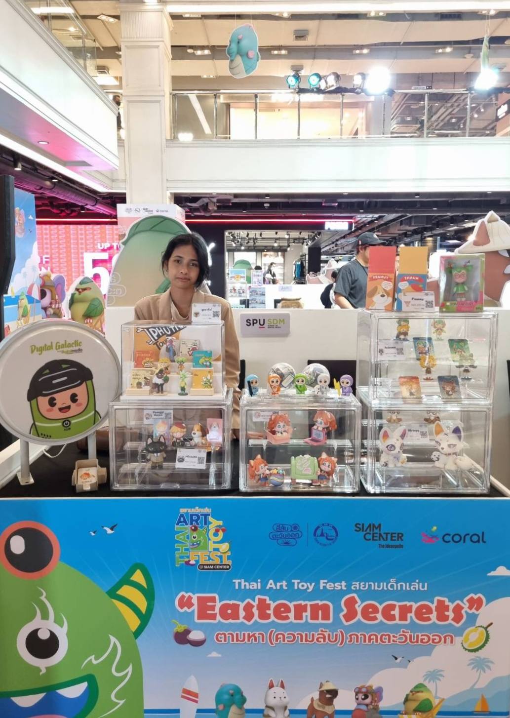 SPU Students Transform Thai Culture into Art Toy Innovation – SPU ...