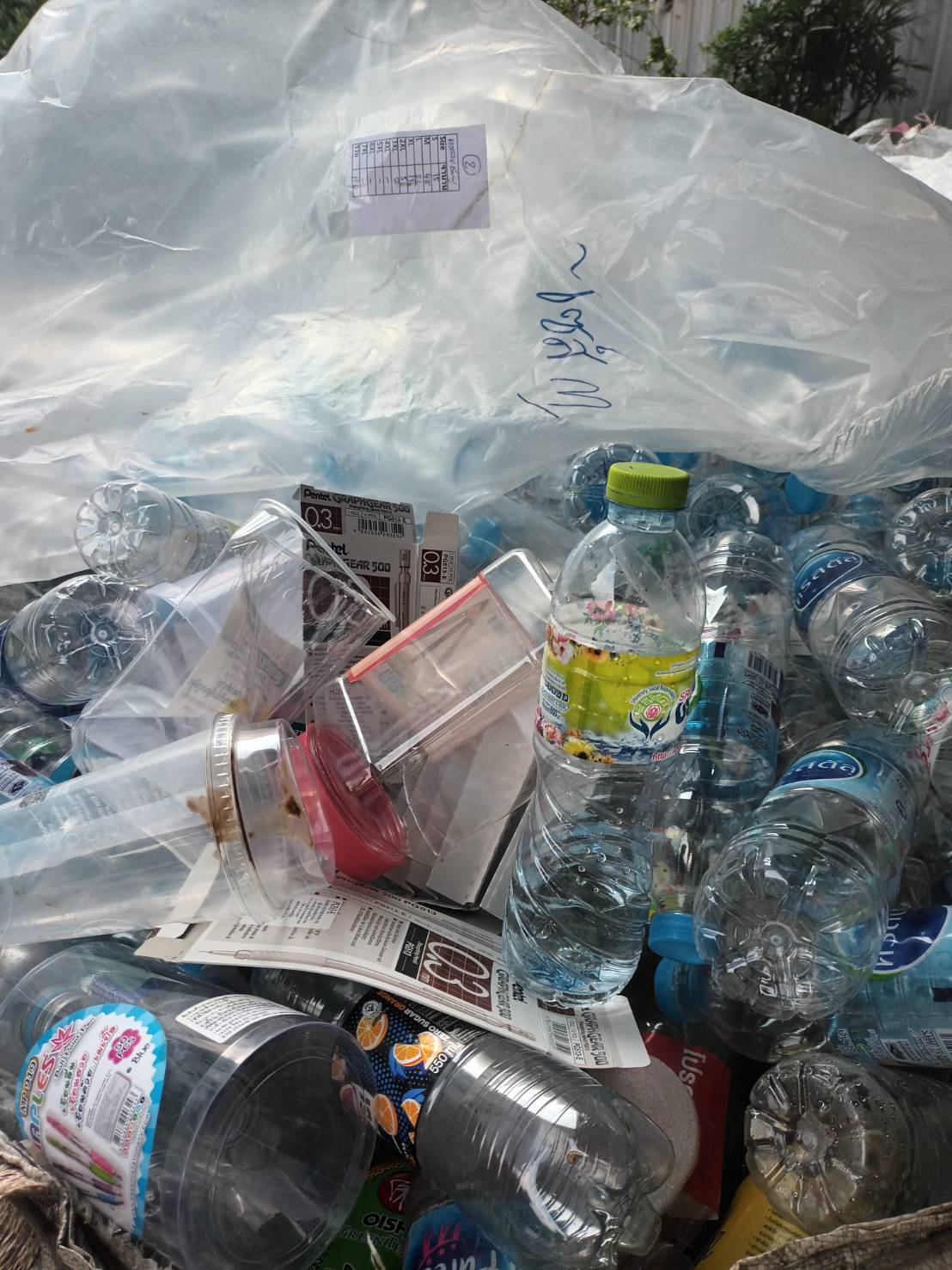 SPU Sets Sustainability Benchmark with New Ethical Sourcing Policy ...