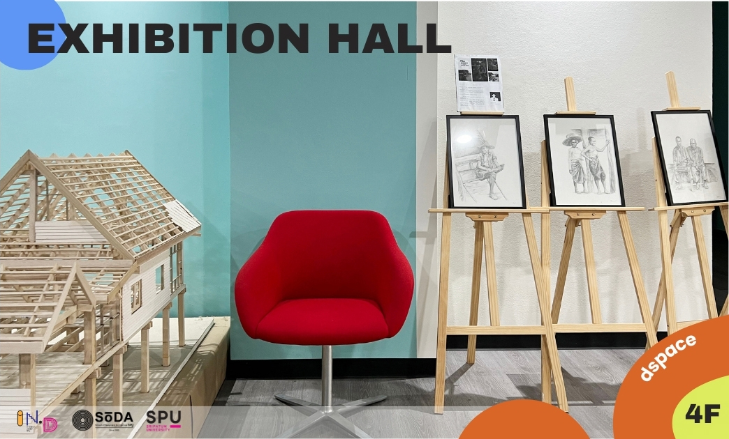 SPU Opens Creative Doors: Free Access to Digital Art and Public ...