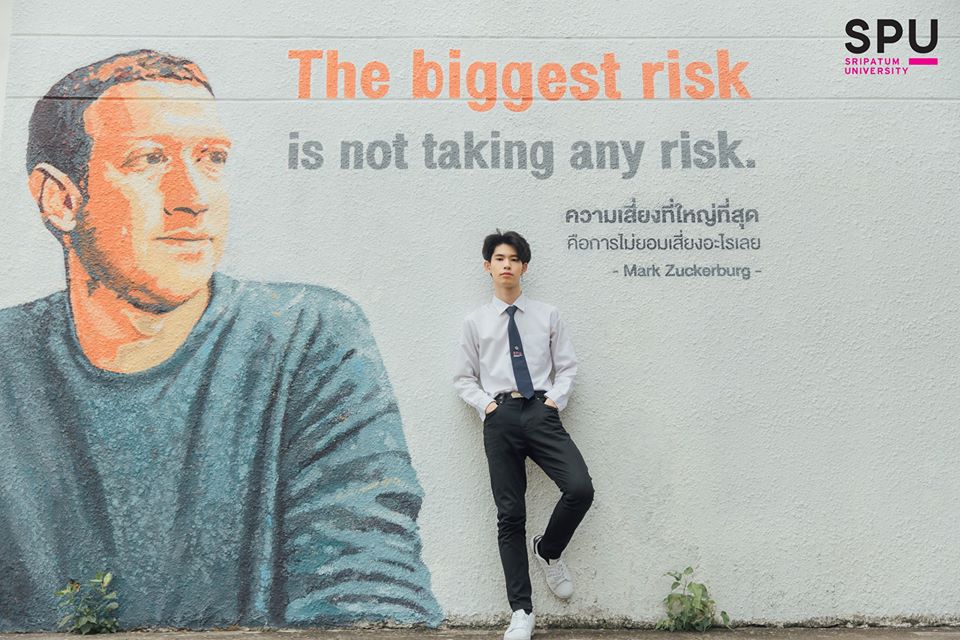 ถ้าเปิดเทอมจะเจอครู เปิดใจเราดูจะเจอ #Dek SPU น้า – SPU life