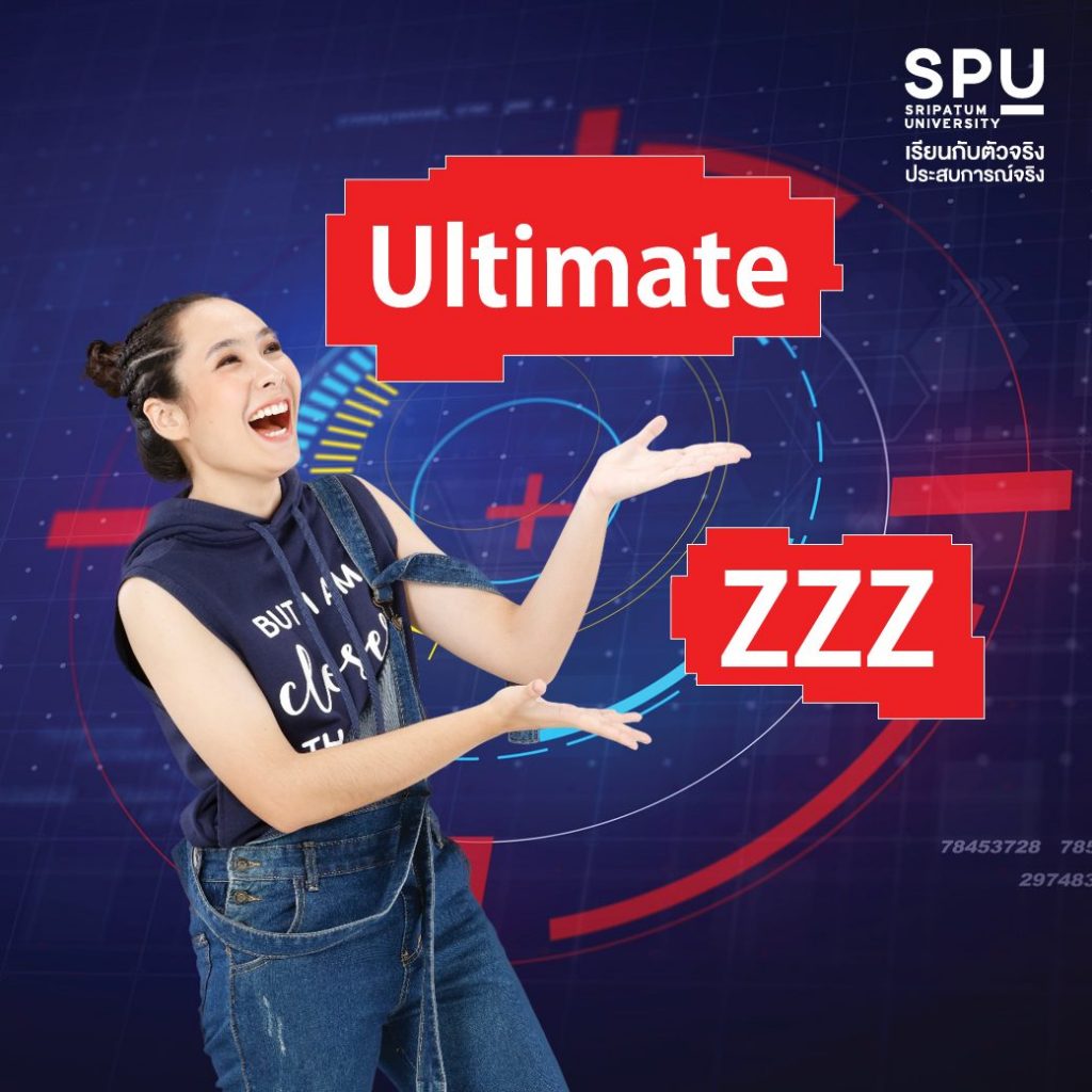 ภาษาในเกม ที่ผู้ปกครองควรรู้ #2 – SPU life