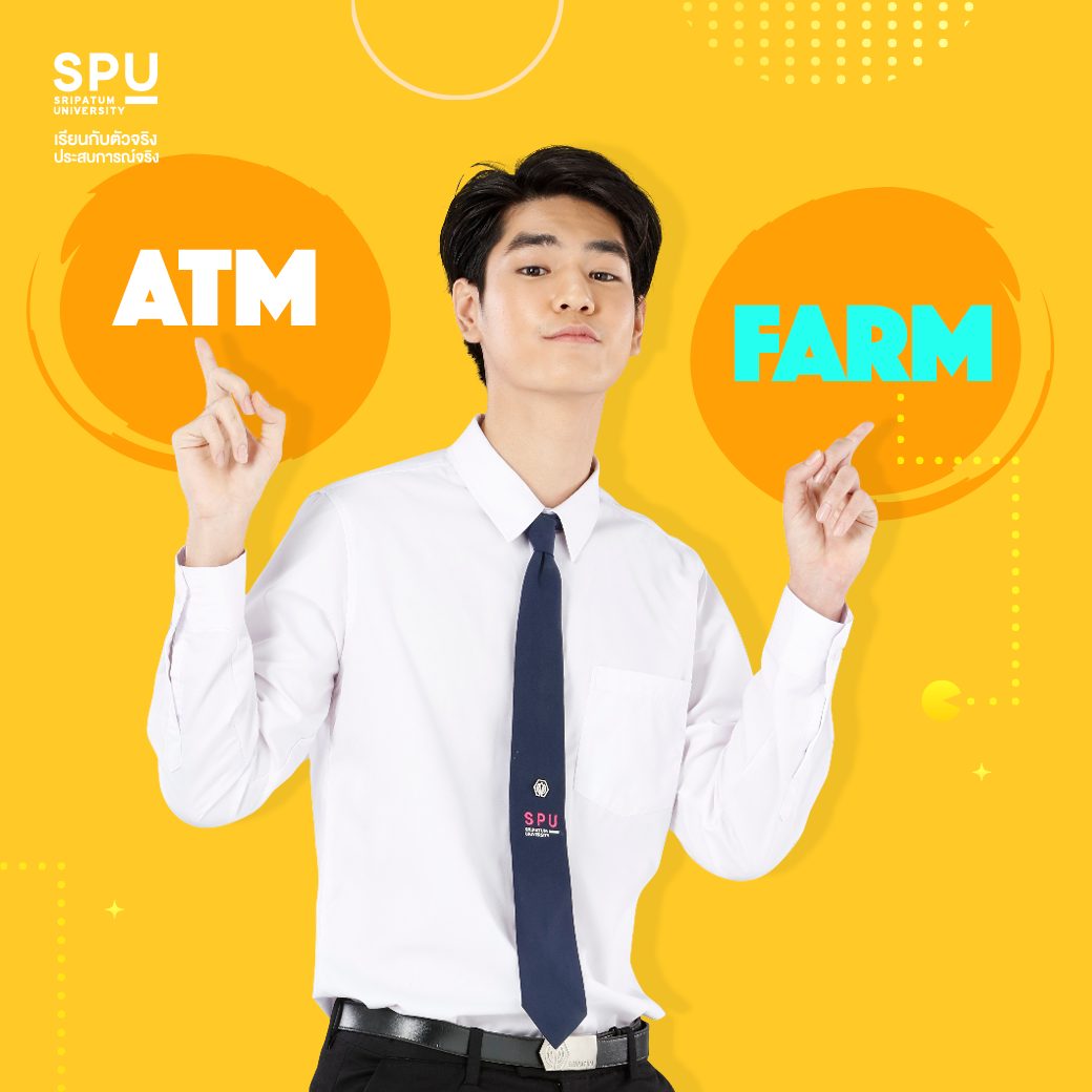 ภาษาในเกม ที่ผู้ปกครองควรรู้ – SPU life