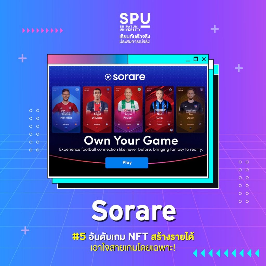 5 เกมยอดนิยมสาย NFT อยากเล่นเกมแถมคริปโตต้องมาตำ! – SPU life