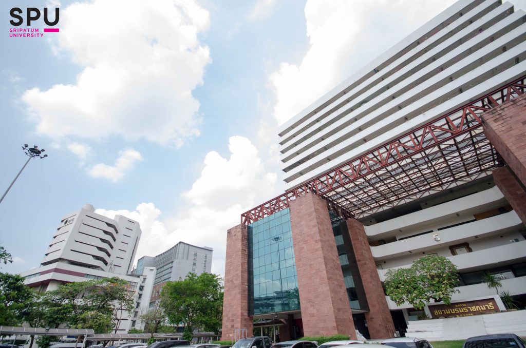 อากาศแบบนี้ ไม่อยากออกไปข้างนอก – SPU life