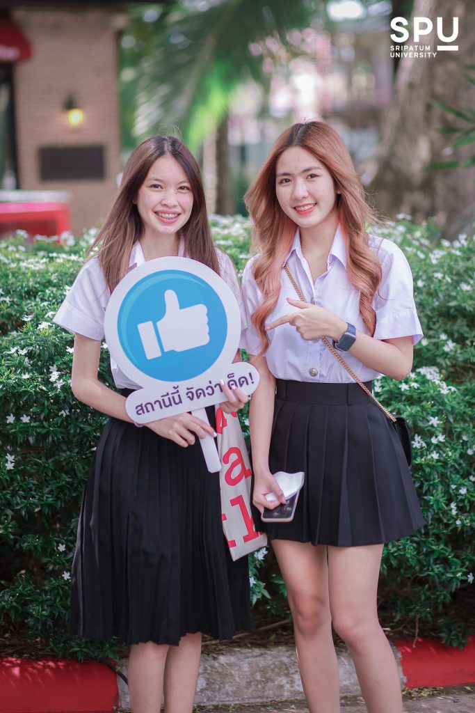 ยากกว่าเดาข้อสอบ คือเดาคำตอบจากใจเธอ – SPU life