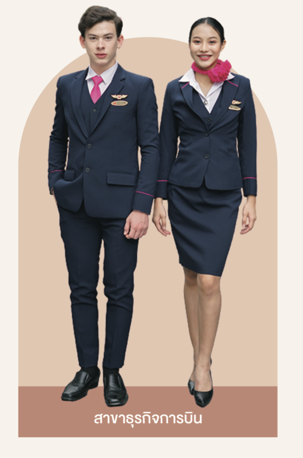 Uniform Day! เปิดชุดยูนิฟอร์มเท่ๆ แต่ละคณะให้หายสงสัย อยากเรียนคณะไหน ...