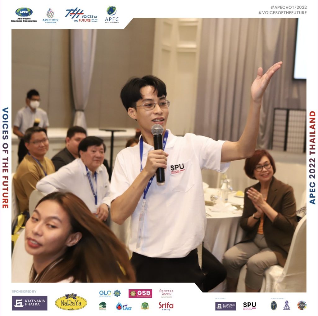 ชวนคุย 3 ตัวแทนคนเก่งจาก SPU ร่วมโครงการ APEC Voice of the Future 2022 - SPU News Issue