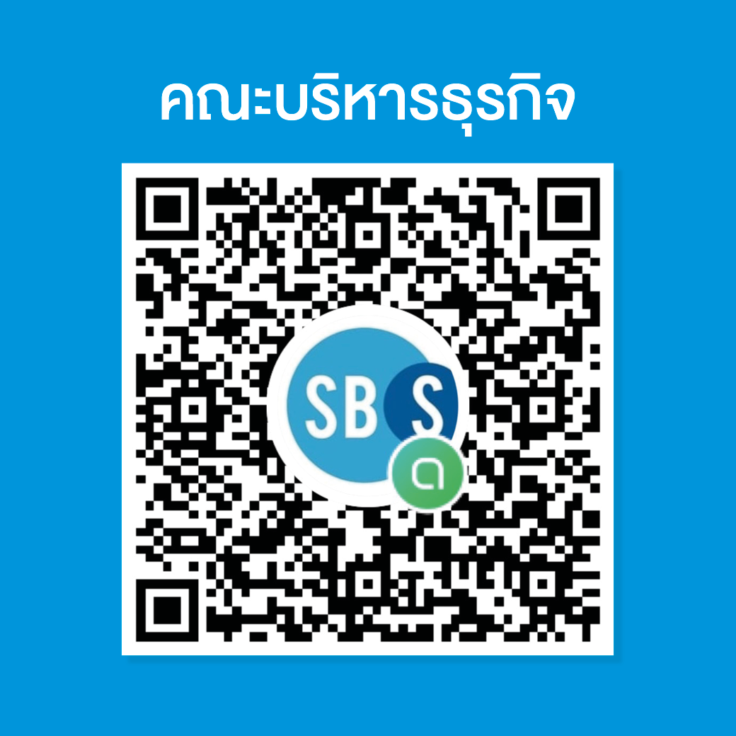 QR Code Line Group DEK68 - SPU Students
