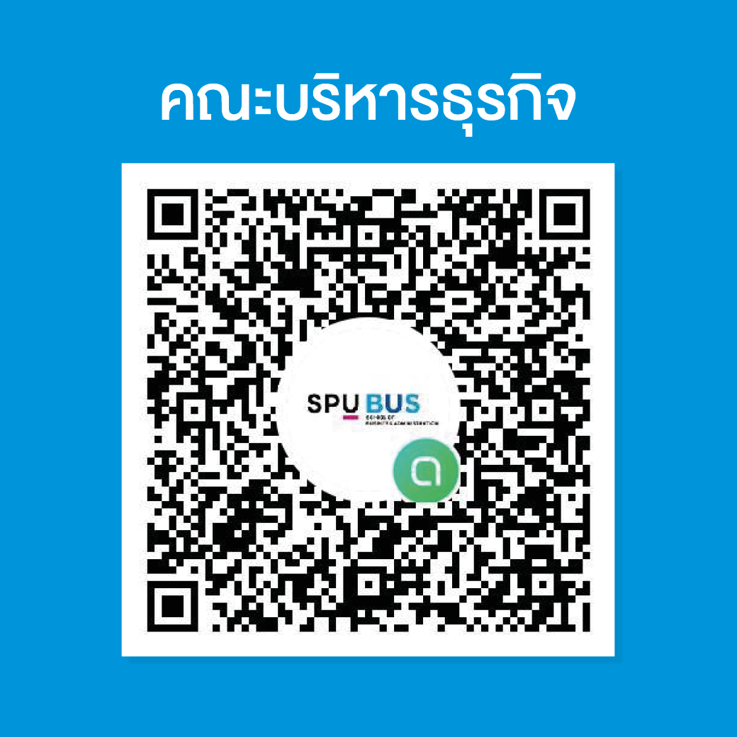 QR Code Line Group DEK69 - SPU Students
